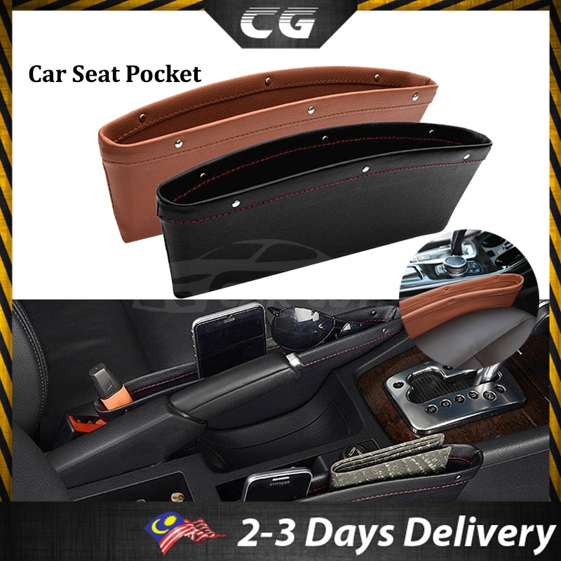 CarGuys Quality PU Leather Car Seat Side Pocket / Gap Slit Pocket ...