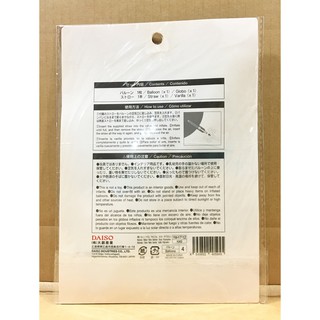 Daiso Message Balloon Wedding Type WEDDING brand new | Shopee Malaysia