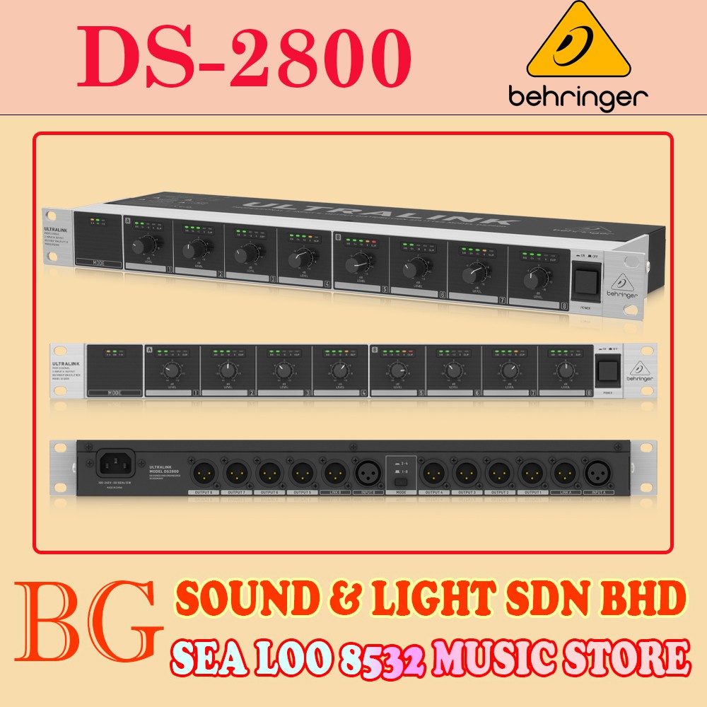 BEHRINGER DS-2800 / DS2800 PROFESSIONAL 2 INPUT 8 OUTPUT DISTRIBUTION ...