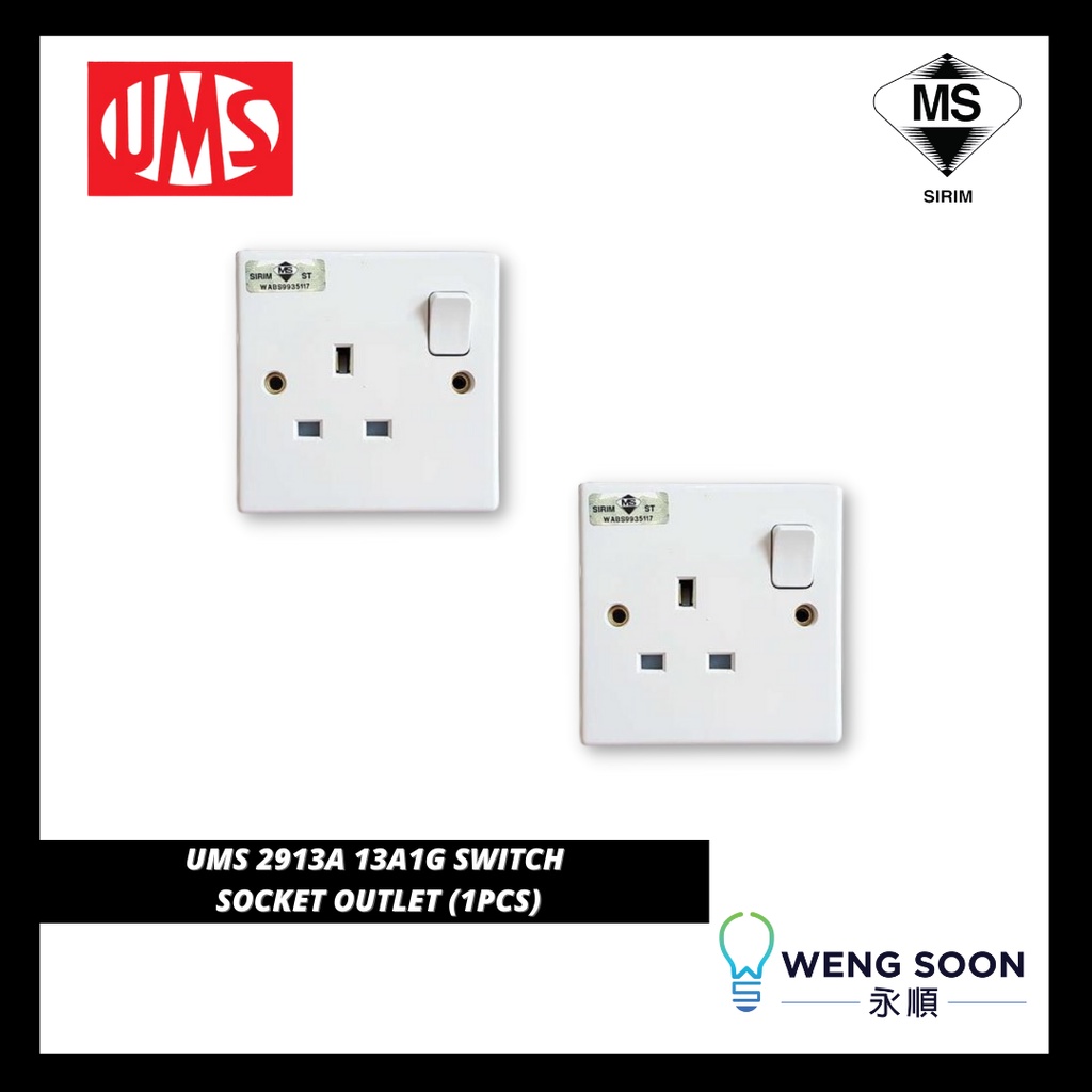 UMS 2913A 13A1G SWITCH SOCKET OUTLET (1 PCS) | Shopee Malaysia