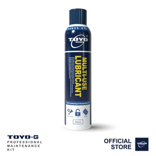 Toyo-G Online, September 2022 | Shopee Malaysia