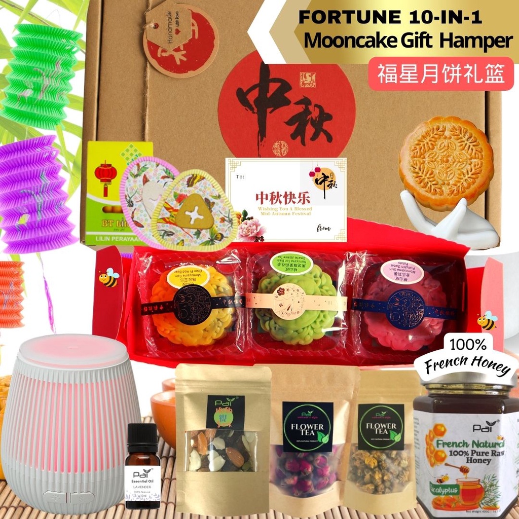 Mid-Autumn Festival Mooncake Flower Tea Fortune Hamper Gift Set with ...