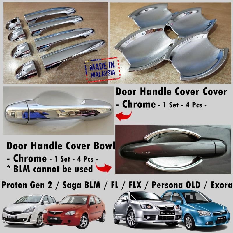 Proton Gen 2 / Persona Old / Saga BLM / Exora Door Handle Cover / Door ...