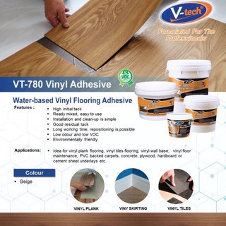 Vtech VT-780 1KG/5KG Vinyl Adhesive Sealant Flooring Glue Gam Lantai ...