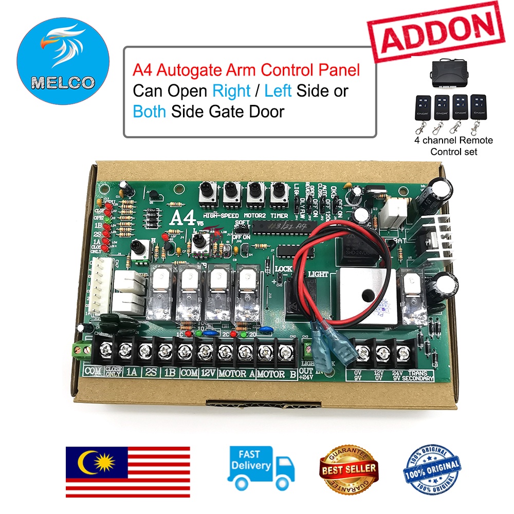 A4 Autogate Arm Control Panel 4 channel panel able to Open Right Side ...