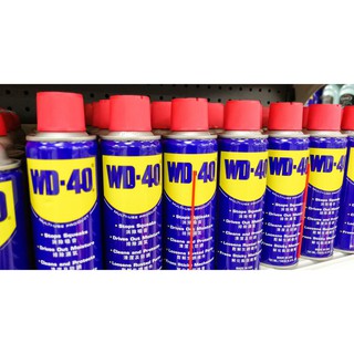 WD-40 MULTIPURPOSE ANTI RUST SPRAY (277ml/382ml) | Shopee Malaysia