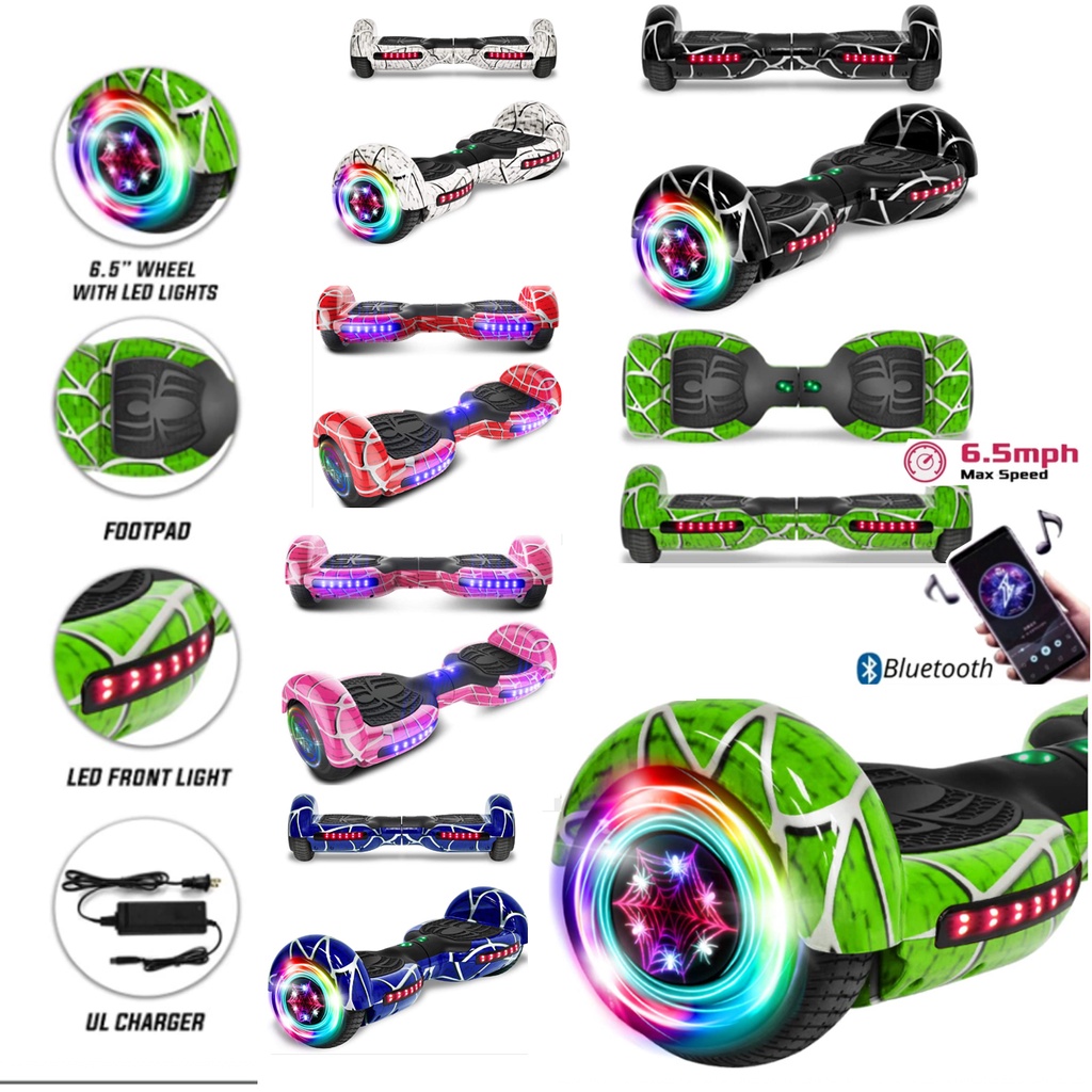 Spider wheel series flying board UL2272 certified hover board electric ...