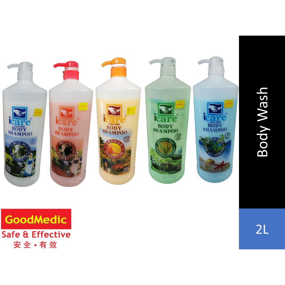 Icare Body Shampoo (2000mL) | Shopee Malaysia