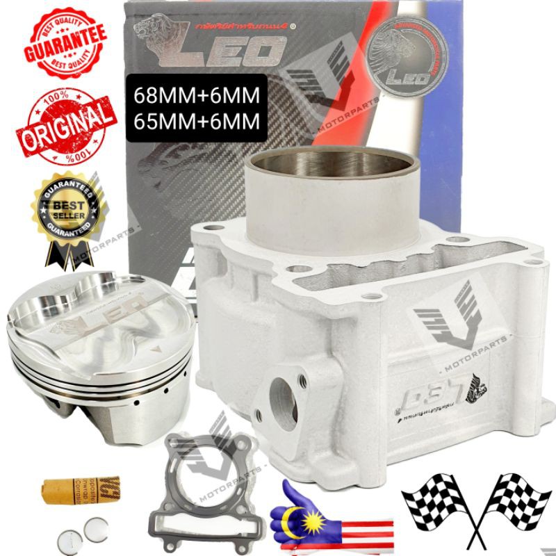 LC135/Y15ZR Super Ceramic Block Set 68MM/68MM+6MM/65MM+6MM (Leo) Forged ...