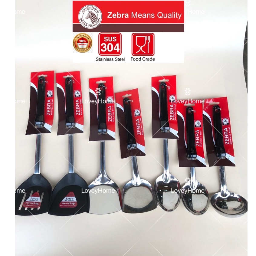 ZEBRA Spatula Bakelite Focus Long Handle Nylon Stainless Steel Turner ...