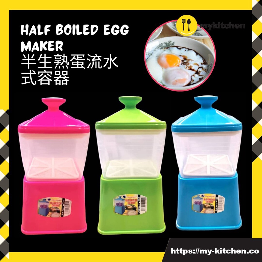 [MY KITCHEN] Half Boiled Egg Maker 4 Eggs Half Boiled Egg Maker ...