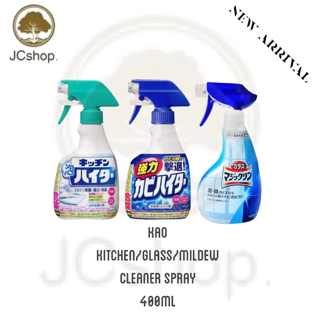 Kao kitchen/glass/mildew cleaner spray 400ml | Shopee Malaysia