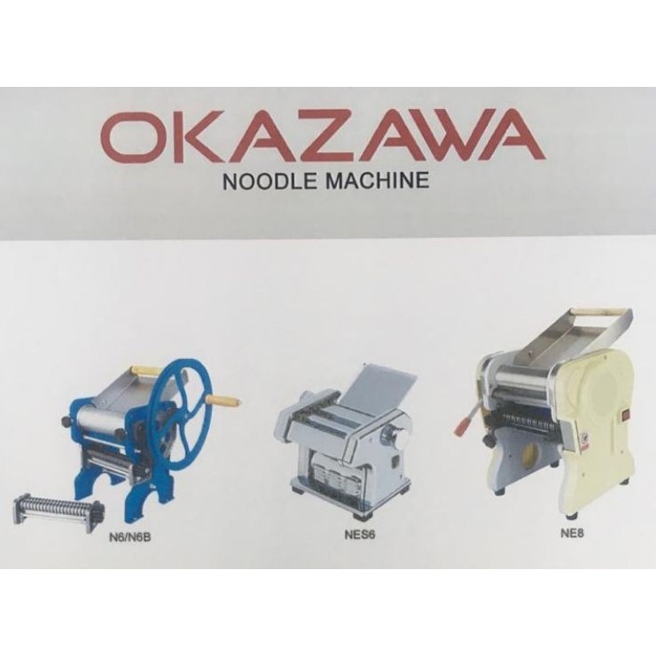 OKAZAWA 15kg/hr - 30kg/hr Powerful Heavy-duty Sharp Electric Noodle ...