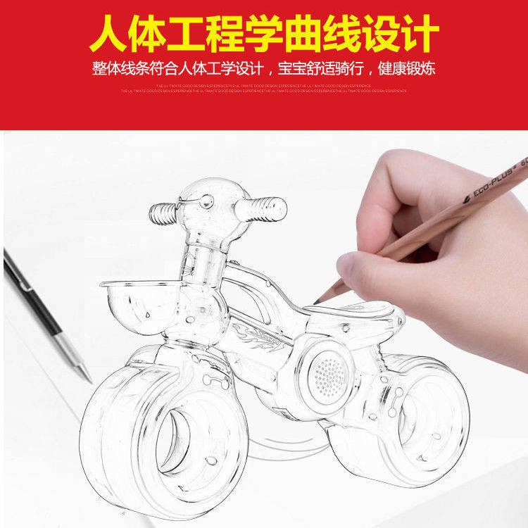 Running arm bag Skuter keseimbangan Skuter keseimbangan baru roda dua ...