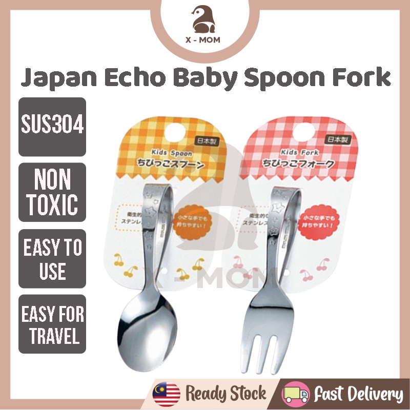 XMOM Japan Echo Baby Feeding Learning Spoon and Fork Set Sudu Baby Sudu ...
