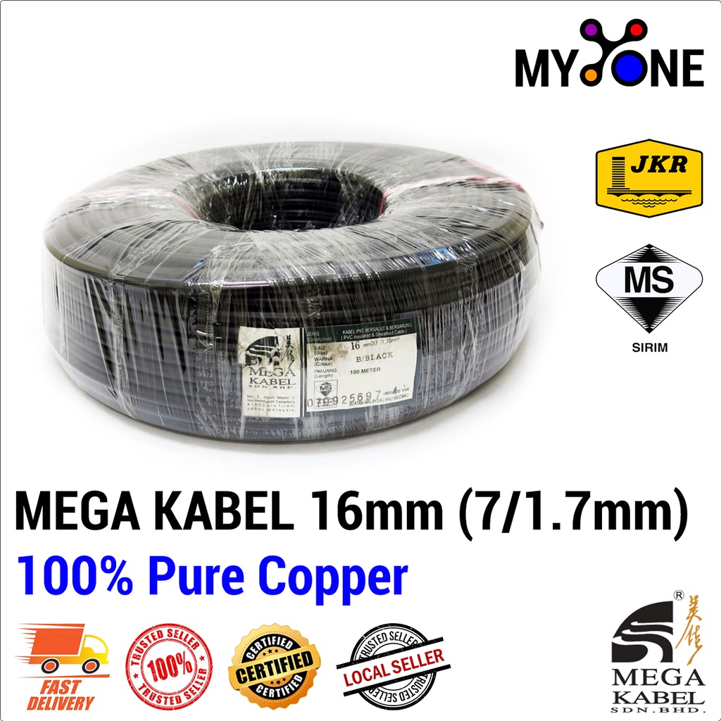 🔥Per Meter🔥 MEGA KABEL 16mm (Black) 100% Pure Copper Insulated PVC ...