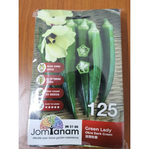 30 seeds okra bendi crop power NON GMO/F1 HYBRID | Shopee Malaysia