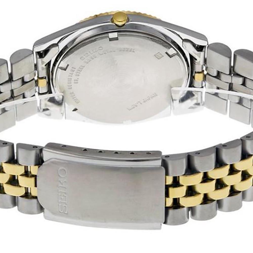 Seiko SGF204 Gold Stainless Steel Mens Watch | Shopee Malaysia