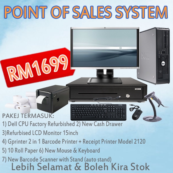 SQL Unipos Point Of Sales POS System Basic Device (Retail Shop ...