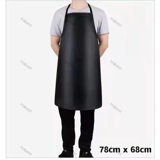 HEAVY DUTY WATERPROOF APRON / APRON MESIN RUMPUT | Shopee Malaysia