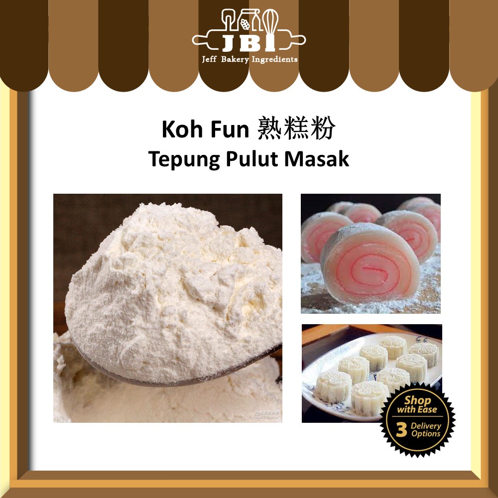 Koh Fun 糕粉 Tepung Pulut Masak 熟糯米粉 Gao Fen / Mooncake Flour Curdles ...