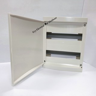 TC DB Box (Distribution Board) PVC 26 Way | Shopee Malaysia