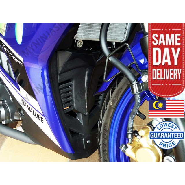 YAMAHA Y15ZR Y15 Engine Cover Air Flow Ventilation MATTE | Shopee Malaysia