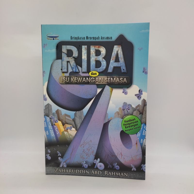 BUKU RIBA DAN ISU KEWANGAN SEMASA | Shopee Malaysia