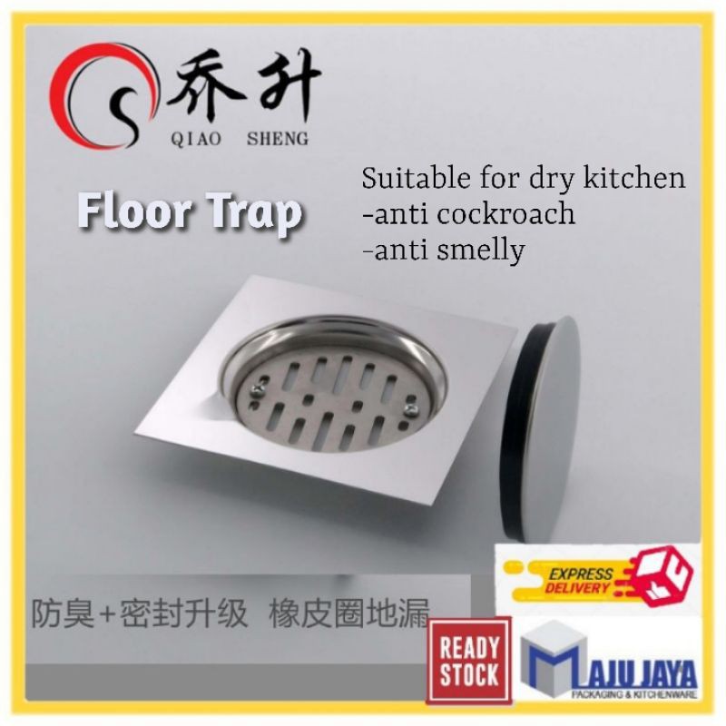 6x6 Stainless Steel Floor Trap Floor Grating Anti Cockroach Anti Smell ...