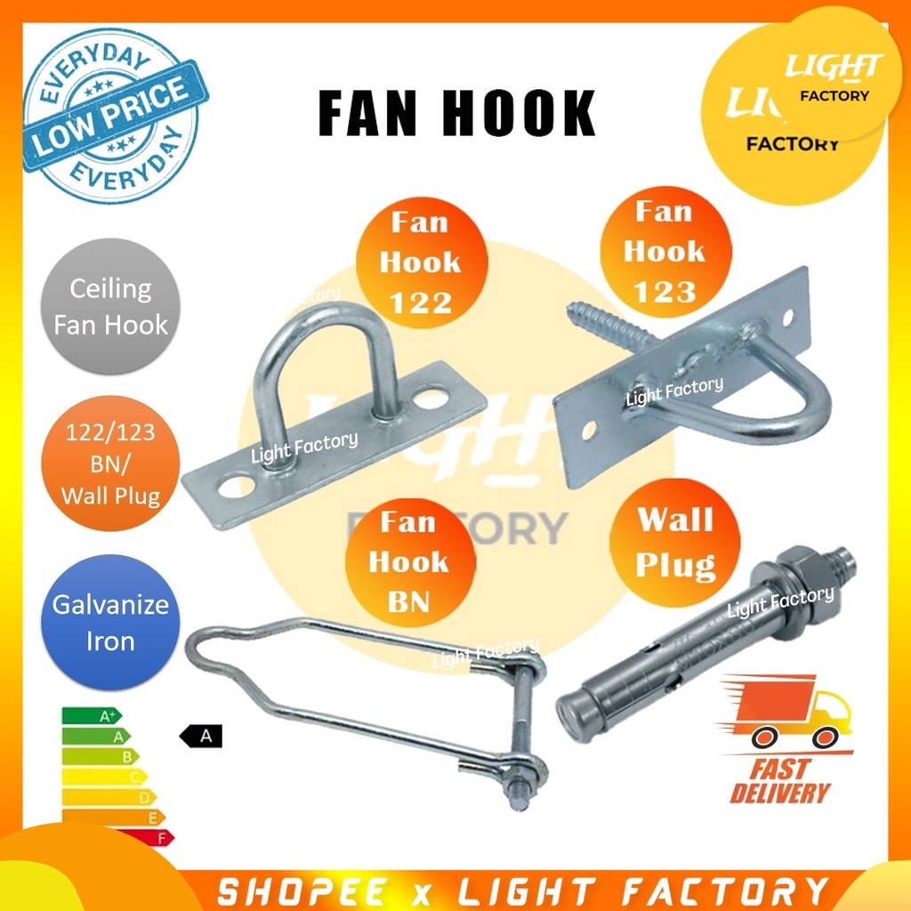 Ceiling Fan Hook 122 / 123 / BN / Wall Plug Fan Hook Bracket (BRACKET ...