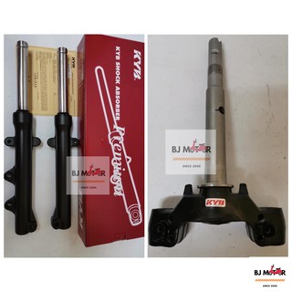 YAMAHA Y15 / Y15ZR / YSUKU V1 V2 B17 KYB KAYABA FRONT FORK T FORK UNDER ...