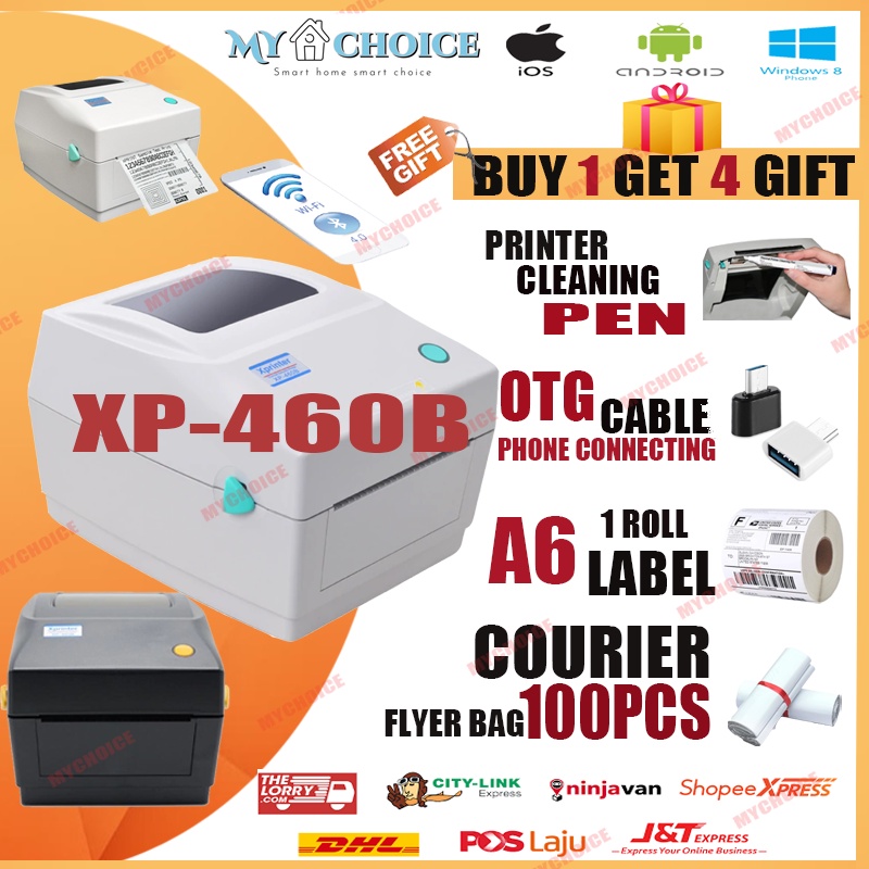 4xGIFT Xprinter XP-460B/XP-420B A6 Thermal Printer Waybill Barcode ...