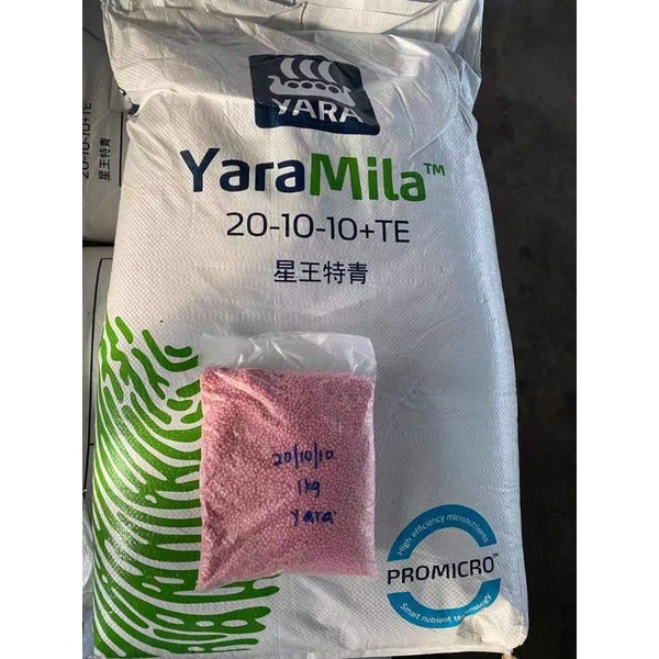 1kg Baja Yaramila NPK 20-10-10 Repack/ Baja Bunga Daun/ Baja Merah ...