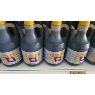 Kicap manis pekat MAGIC COOK berdera 1liter | Shopee Malaysia