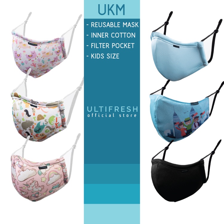 ULTIFRESH Anti-Bacterial Reusable Mask Children Kids Size Reusable ...