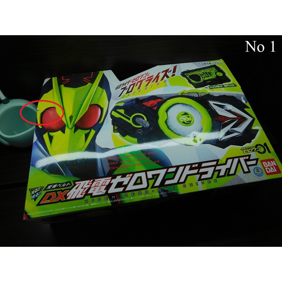 Kamen Rider Zero One _ DX Zero One Driver | Shopee Malaysia