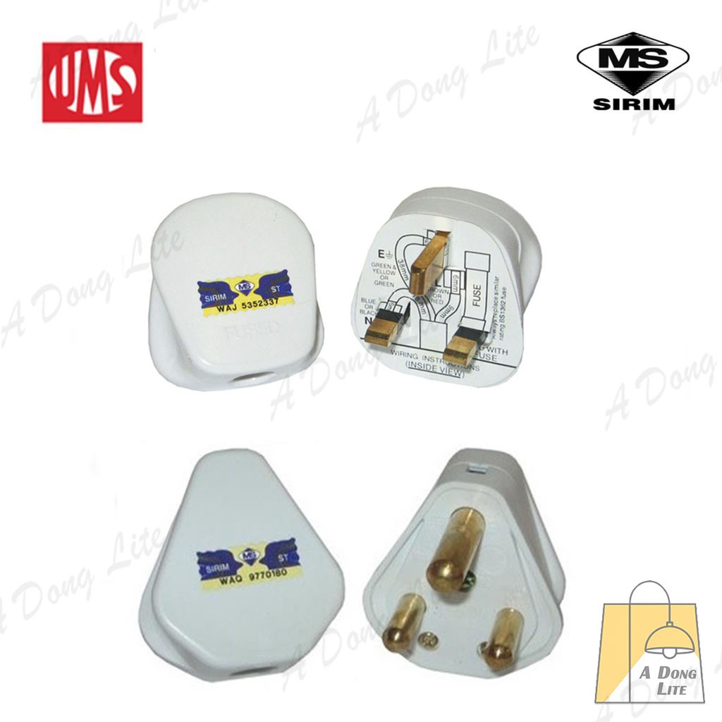 UMS 13A 15A 3 Pin Bakelite Fused Plug Top White Plugs Heavy Duty SIRIM ...
