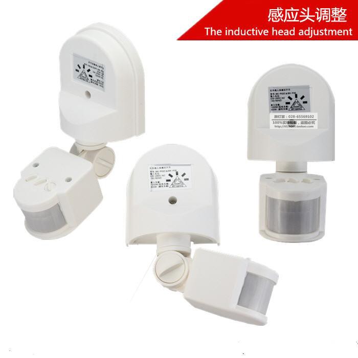 Outdoor IP44 Waterproof PIR Motion Sensor Light Switch (Premium Quality ...