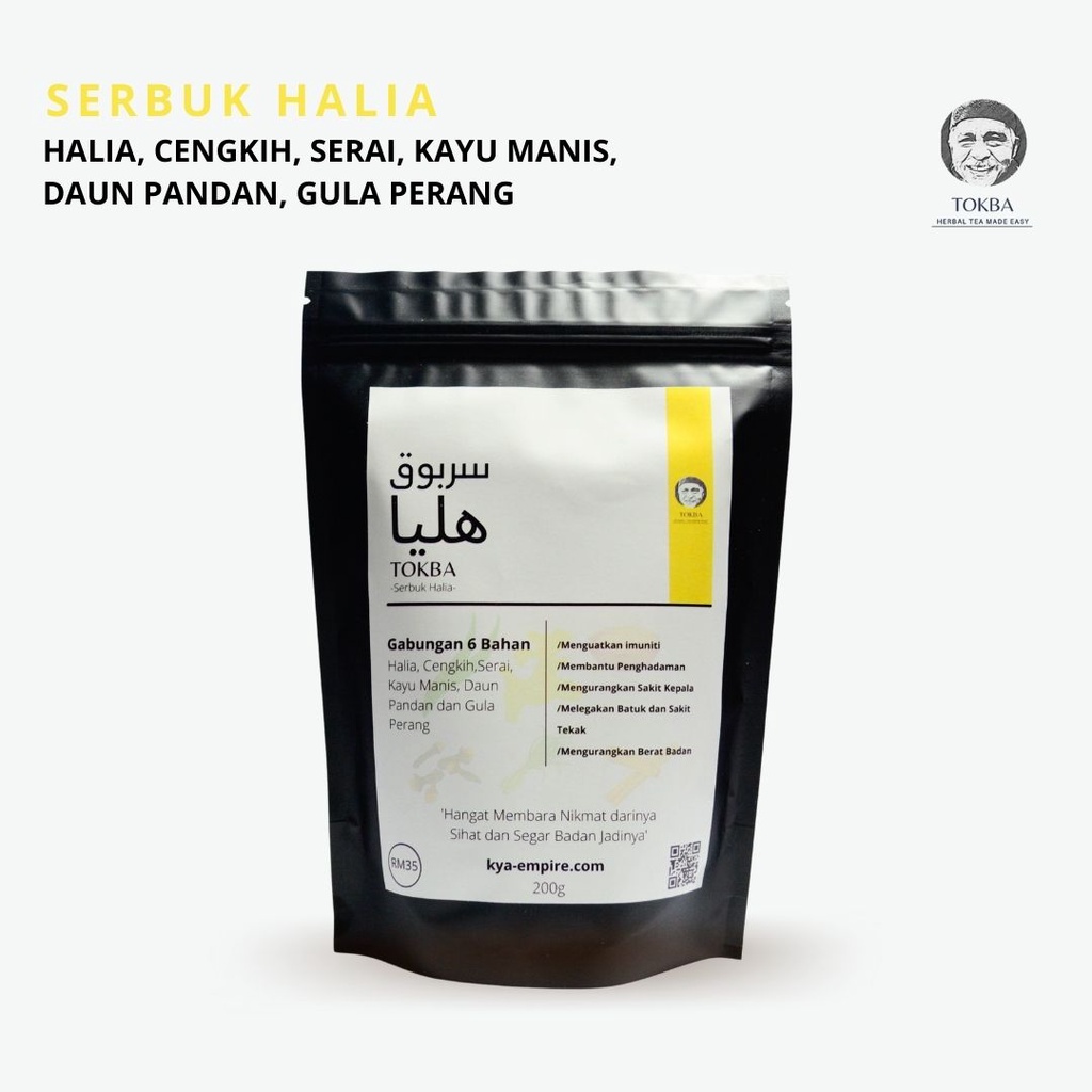 Serbuk Halia Tokba 200g | Shopee Malaysia