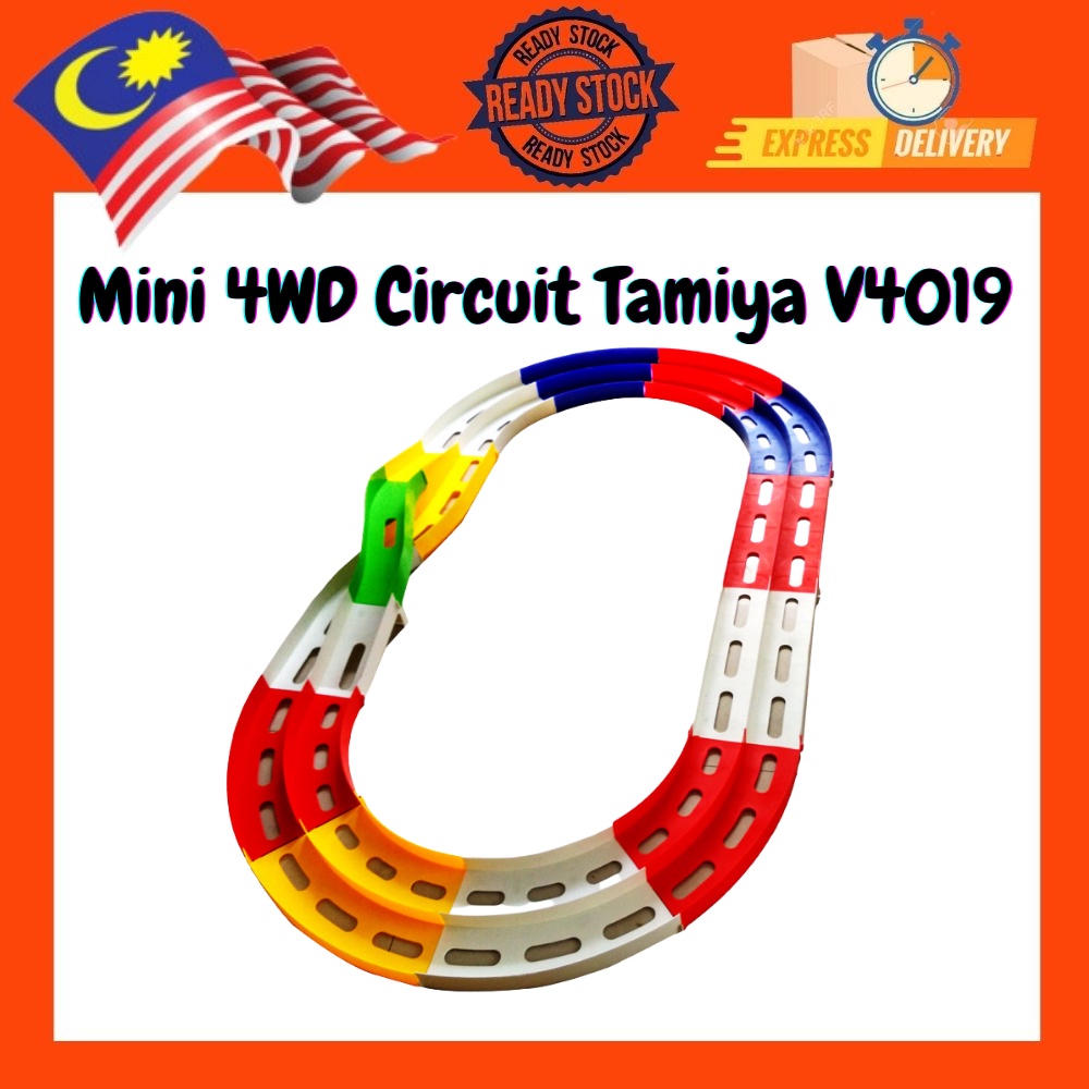 Mini 4WD Circuit Tamiya Track 2 Lane Brand Daxing V4019 | Shopee Malaysia