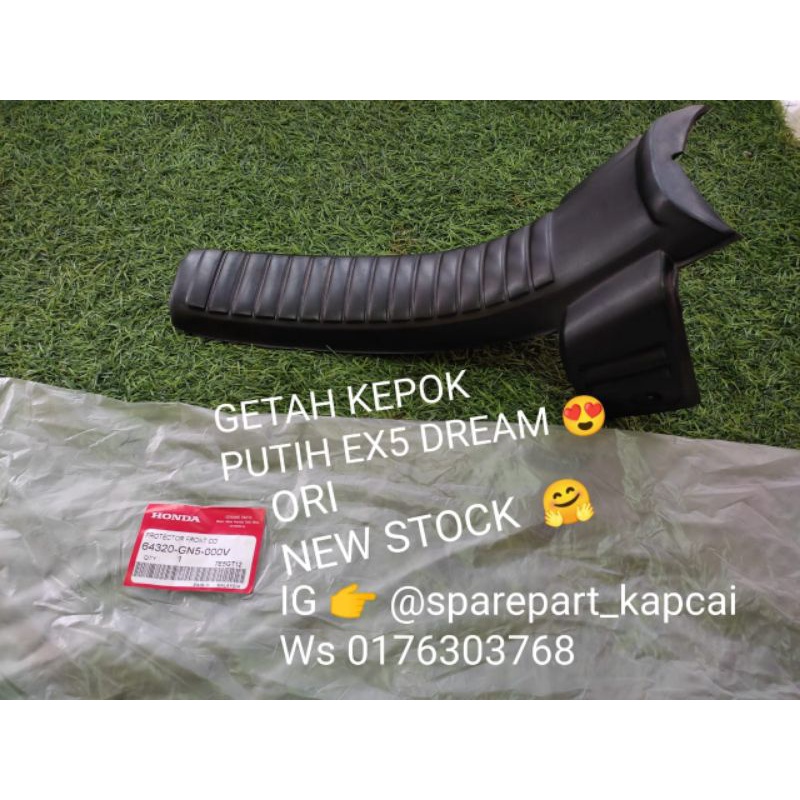 GETAH HITAM COVER PROTECTOR ORIGINAL EX5 DREAM ,GETAH KEPAK PUTIH ...