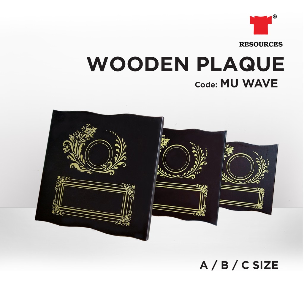 Plak mu wave | plak kayu / awards plak / plak penghargaan / wooden ...