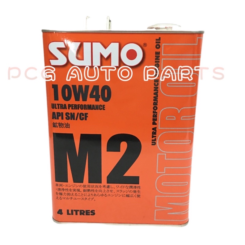 SUMO Engine Oil 10w40 M2 Ultra Performance Semi Synthetic 4Litre Minyak ...