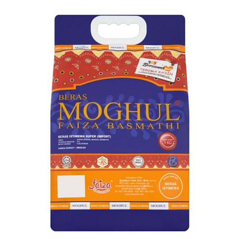 Faiza Moghul Basmathi 5kg | Shopee Malaysia