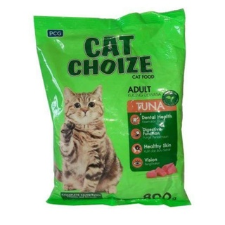 Cat CHOIZE ADULT CAT Food TUNA & SALMON 800GR | Shopee Malaysia