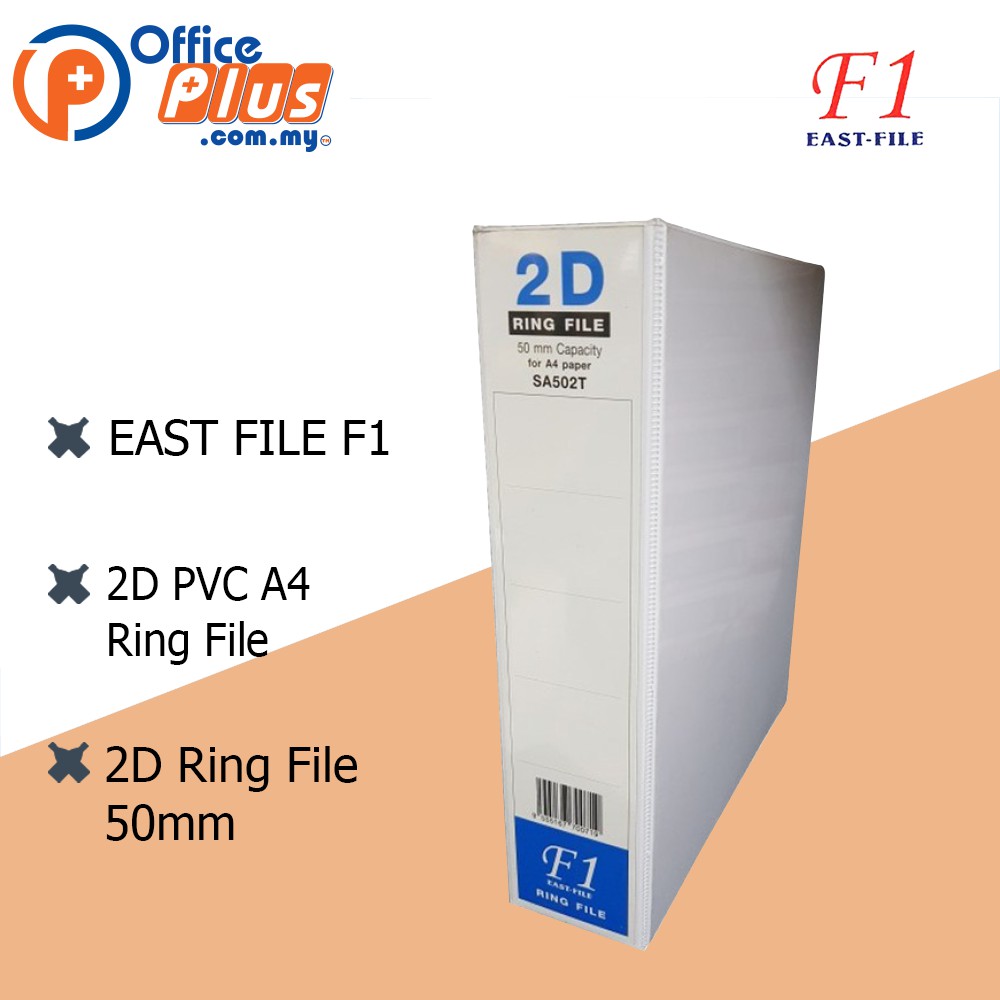 F1 2D PVC Ring File 50mm Filing Thickness A4 Size White 2D Ring File ...