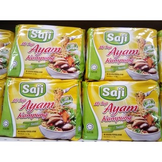 MAGGI SAJI SUP SOTO ASLI/MEE SUP KARI/MEE GORENG ASLI/AYAM KAMPUNG ...