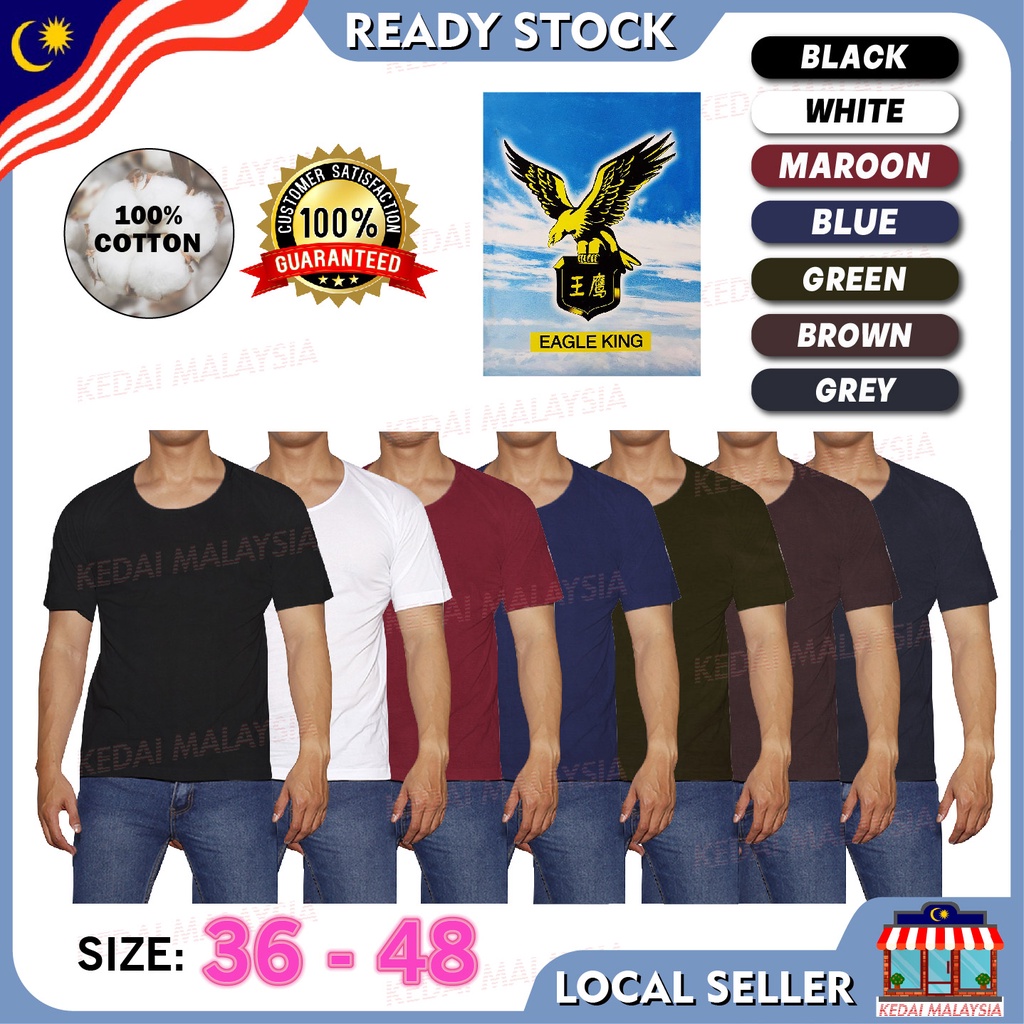 Baju Pagoda Warna Cap Helang / Eagle King Men Cotton T- shirt G823 ...