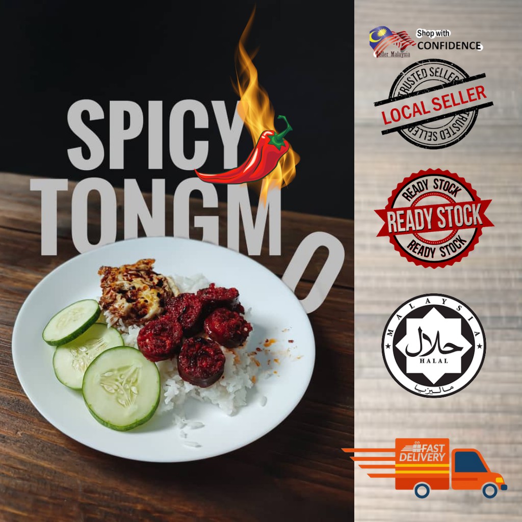 🌶🌶 Spicy Tongmo / Sosej Kemboja Daging Segar dijamin HALAL (Tongmo ...