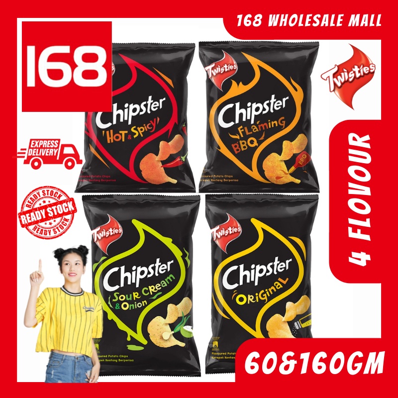 Twisties Chipster Flavoured Potato Chips (Flaming BBQ / Hot Spicy ...